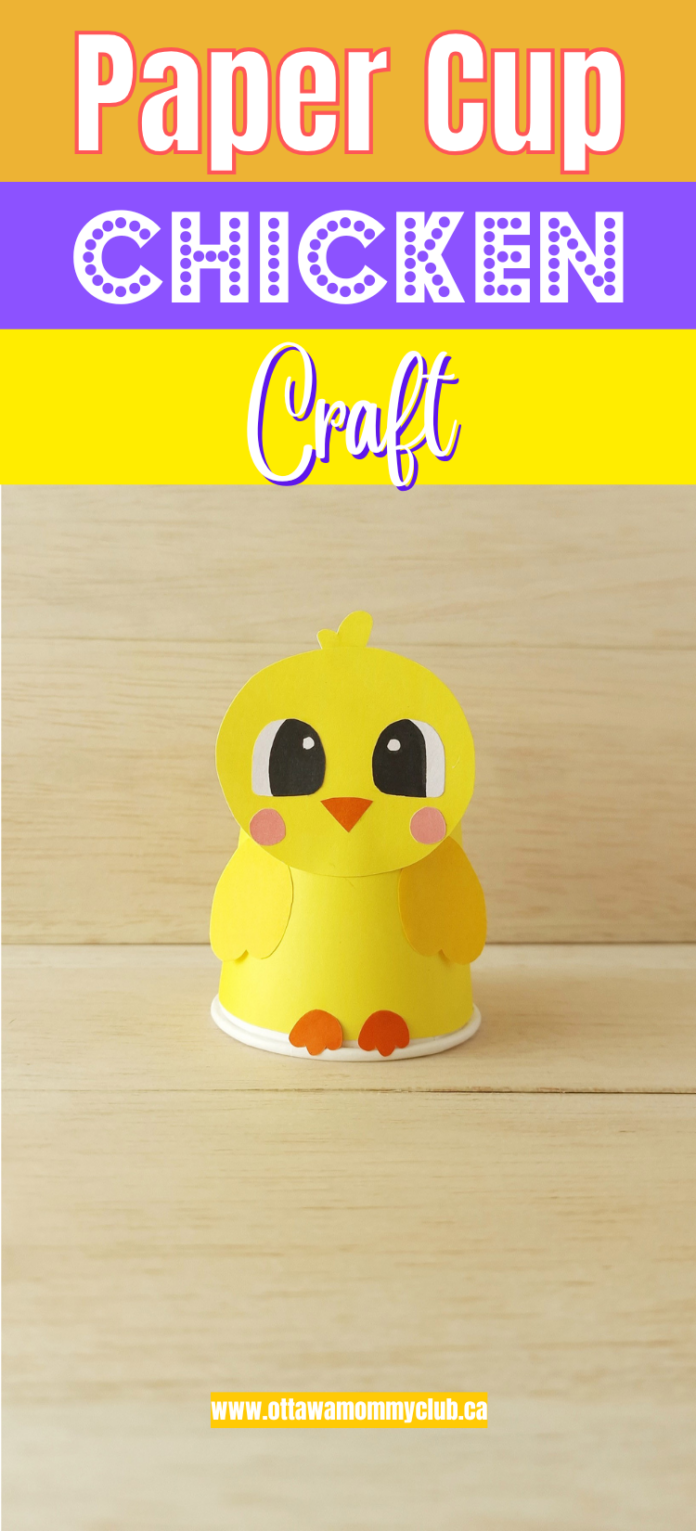 Chicken Craft: Fun and Easy Paper Cup Craft for Kids | OMC